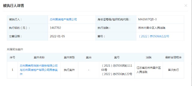 尾号6276怎么样,尾号6801怎么样,尾号01怎么样(第8页)_大山谷图库