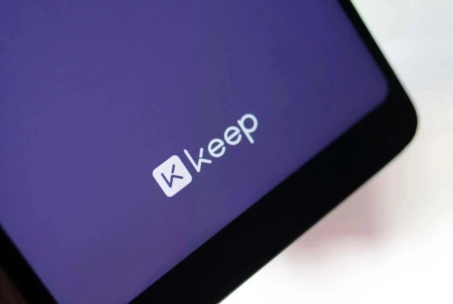 keepup是什么意思,keep,keepitup是什么意思(第4页)_大山谷图库