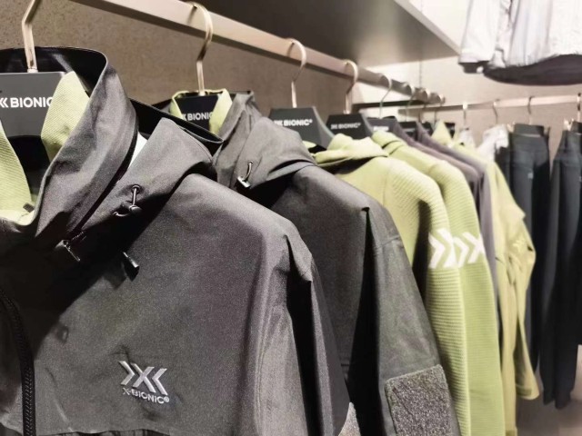 X-BIONIC 北京旗舰店亮相国贸商城 运动黑科技典范_财富号_东方财富网