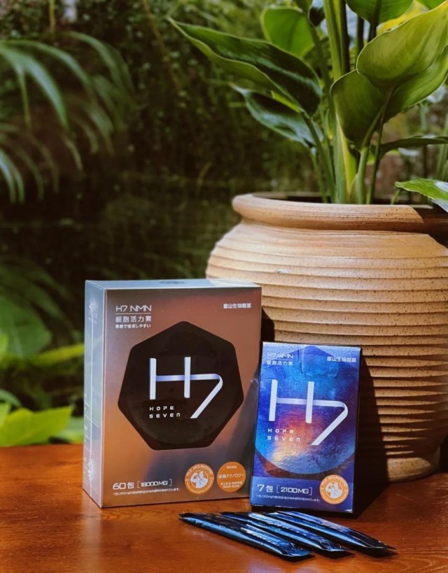疗愈自我的旅途 | 在最美的农场遇到最好的H7_财富号_东方财富网