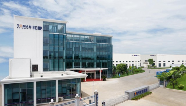 陀曼智能IPO被终止：年营收2.7亿曾拟募资3.8亿 俞朝杰是实控人_财富号_东方财富网