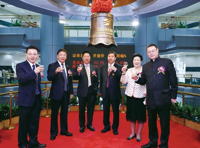 产业报国，上善若水——专访奥瑞金创始人关玉香_财富号_东方财富网