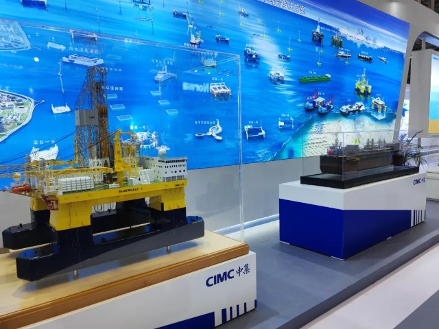 中集海洋新能源解决方案亮相海博会 风、光、氢、渔、旅全方位“赶海”_财富号_东方财富网