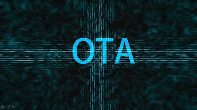 汽车OTA技术门槛提升，具备软硬一体化能力的Tier1优势凸显_财富号_东方财富网