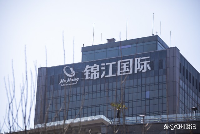 中国“酒店之王”锦江集团：打败希尔顿，成功跃居世界第二_财富号_东方财富网