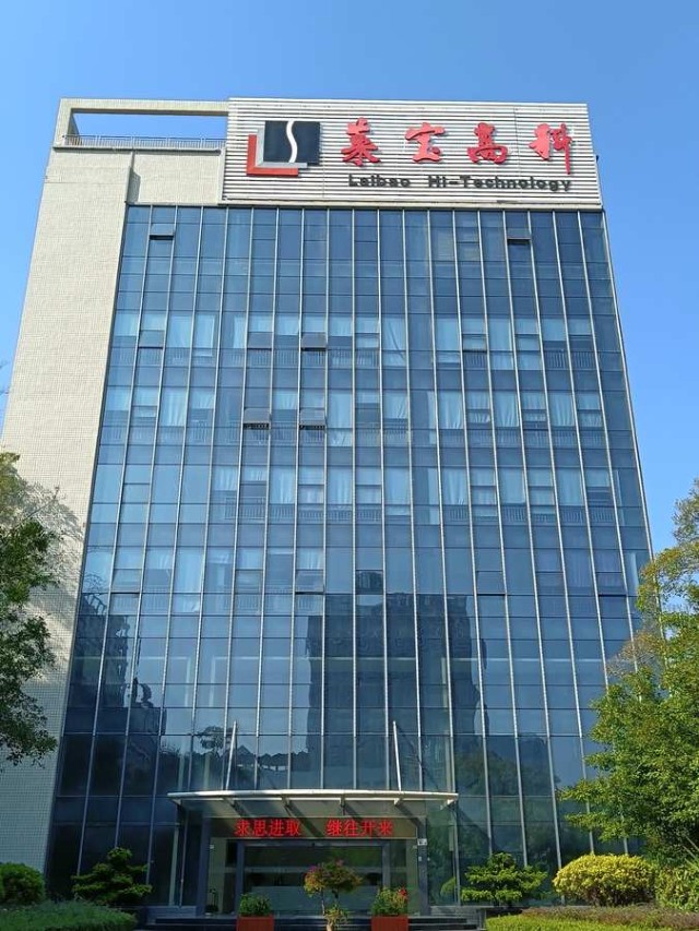 直击股东大会丨莱宝高科：明年上半年消费电子市场或仍然低迷，下半年是复苏关键窗口_财富号_东方财富网