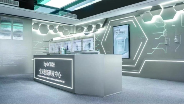 上线1年融资近2亿，Spes诗裴丝如何从「小场景」中找到「大机会」？_财富号_东方财富网