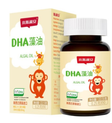 DHA缺乏的症状 哪些人需要补充DHA_财富号_东方财富网