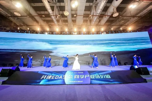 概伦电子闪耀ICCAD 2022，打造基于DTCO理念的EDA生态圈_财富号_东方财富网