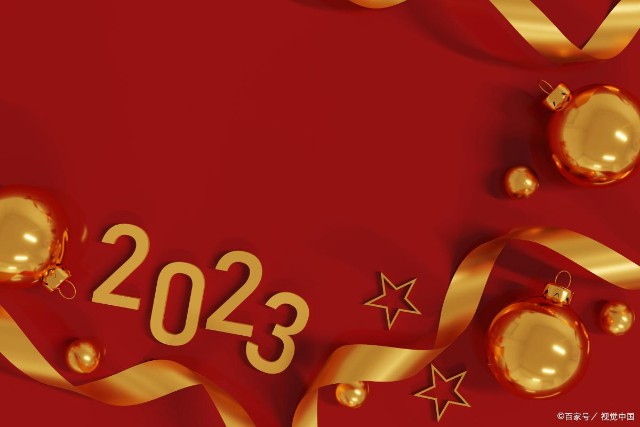 梳理盘面及假期外围市场表现，节后将迎开门红？重点紧盯三方向！_财富号_东方财富网