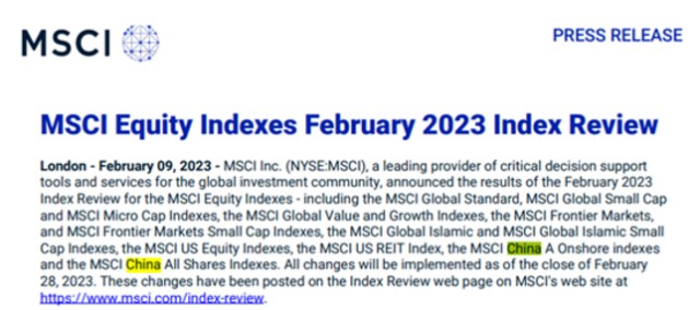MSCI名单大调整，新纳入这些A股_财富号_东方财富网