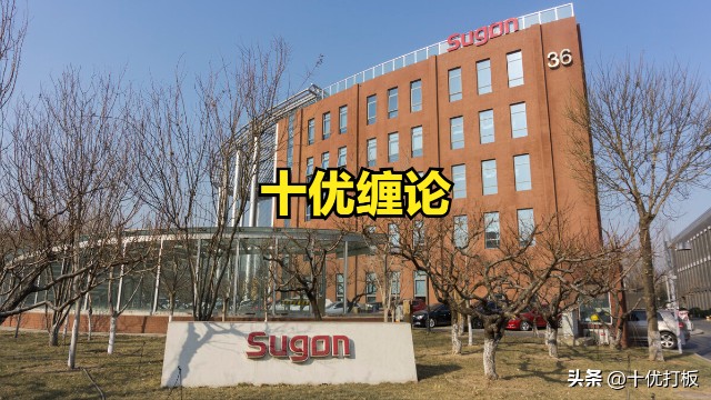 十优缠论：中科曙光（SH603019）缠论技术分析_财富号_东方财富网