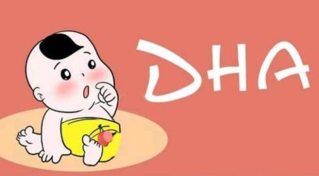 DHA什么牌子好 DHA能提高宝宝专注力吗_财富号_东方财富网