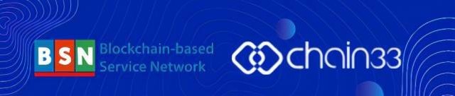 复杂美区块链底层研发及应用_财富号_东方财富网