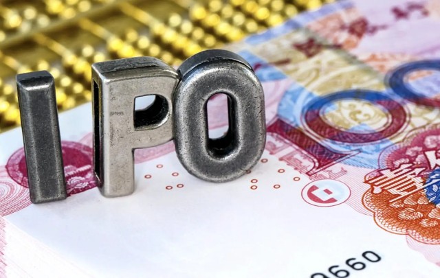 IPO检查“一查就撤”说明了什么_财富号_东方财富网