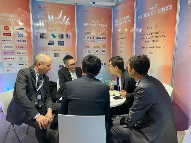 MWC上的芯片厂商：寻求海外拓展 渴望市场复苏_财富号_东方财富网