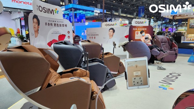 构建可持续健康科学管理 OSIM傲胜携养身椅系列产品亮相2023消博会_财富号_东方财富网
