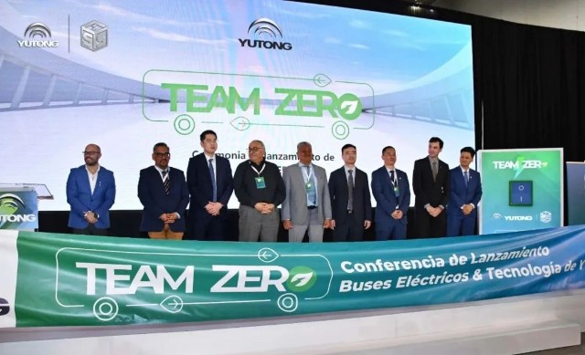 宇通客车在墨西哥发布宇通动力电池安全防护标准_财富号_东方财富网