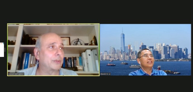 2020 SAIF MF夏令营圆满收官 | SAIF动态_财富号_东方财富网