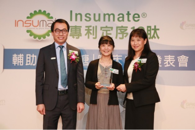 绿茵生技发布Insumate专利定序19肽糖尿病辅疗临床成果_财富号_东方财富网