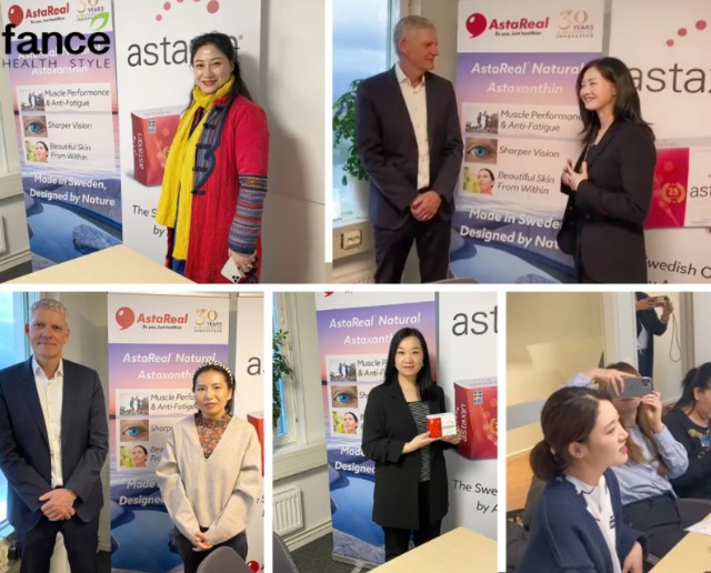 Astaxin虾青素总部溯源，打造“看得见的信任”_财富号_东方财富网