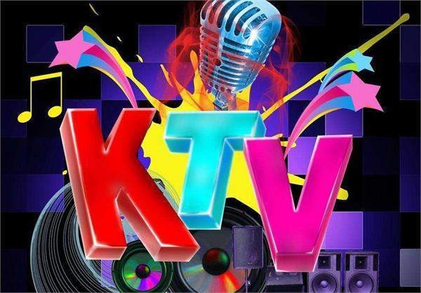 KTV没死，只是生命的形态不同罢了_财富号_东方财富网