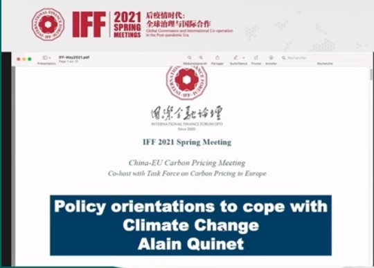 法国碳定价委员会主席Alain Quinet：碳定价面临的挑战和问题_财富号_东方财富网