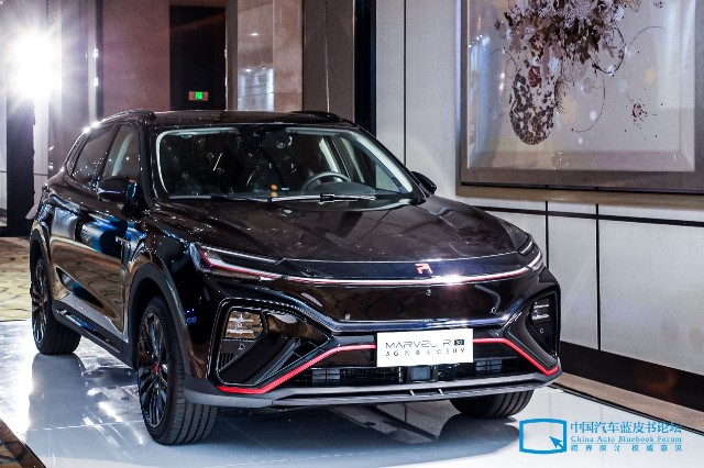 智能伙伴 MARVEL R_财富号_东方财富网