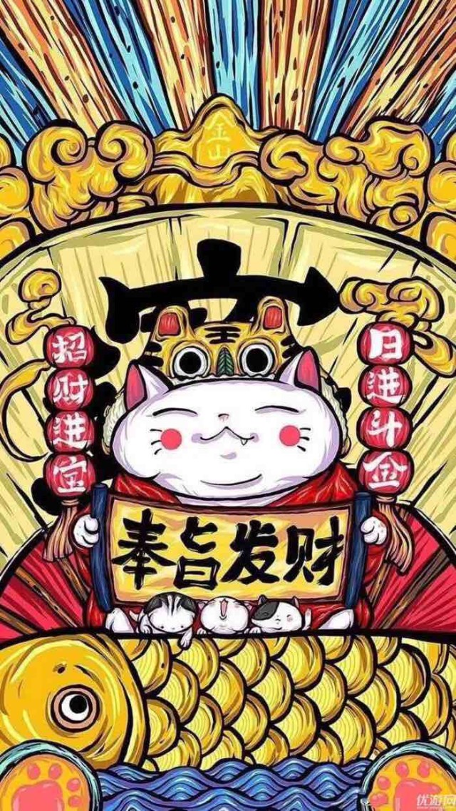 为什么好股都是别人的呢？因为买了你也拿不住！低位潜伏绩优股呦！不炒垃圾！财富号东方财富网