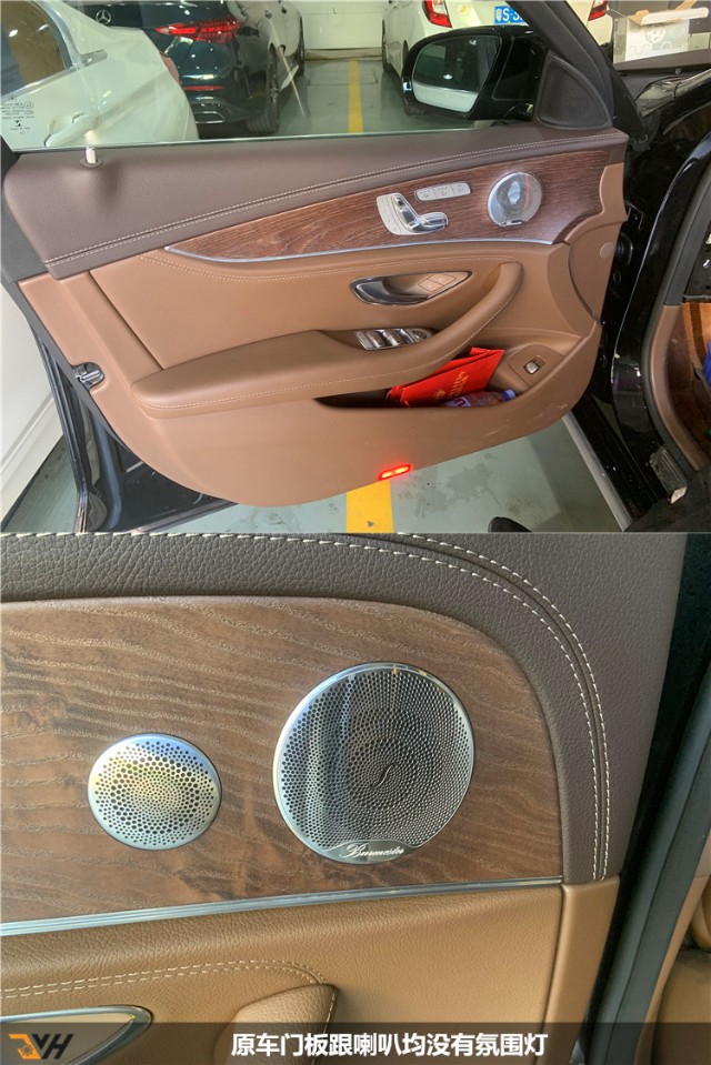 广州番禺市桥2020款奔驰e300l安装发光涡轮出风口64色氛围灯, 效果很赞_财富号_东方财富网