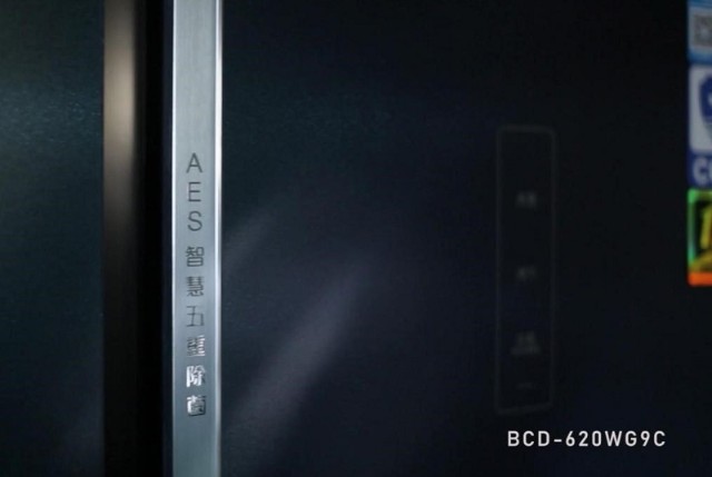 打造2022年巅峰之作 LIBRA莱博睿双旗舰新品重磅发布_财富号_东方财富网