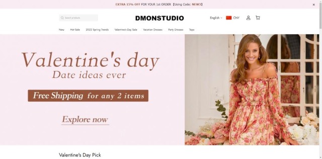 TikTok“开路”，直播电商“外卷”_财富号_东方财富网