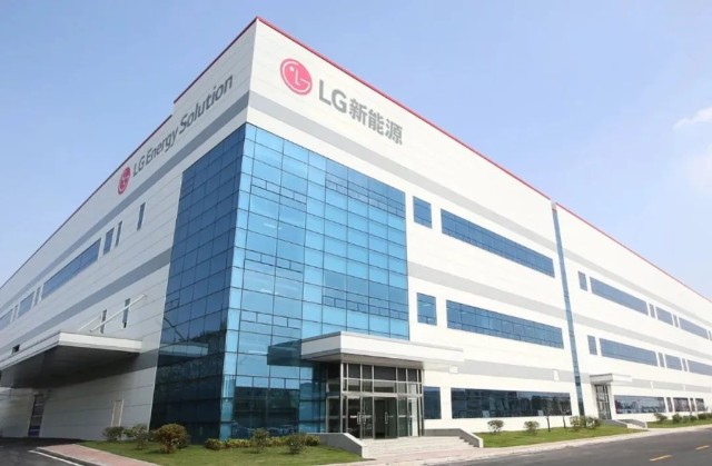 扩建4680电池产线！LG加码38亿投资，专供特斯拉_财富号_东方财富网