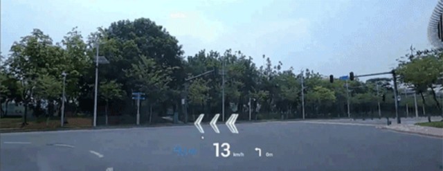 重磅好文：10分钟搞懂4种汽车AR HUD成像技术方案_财富号_东方财富网