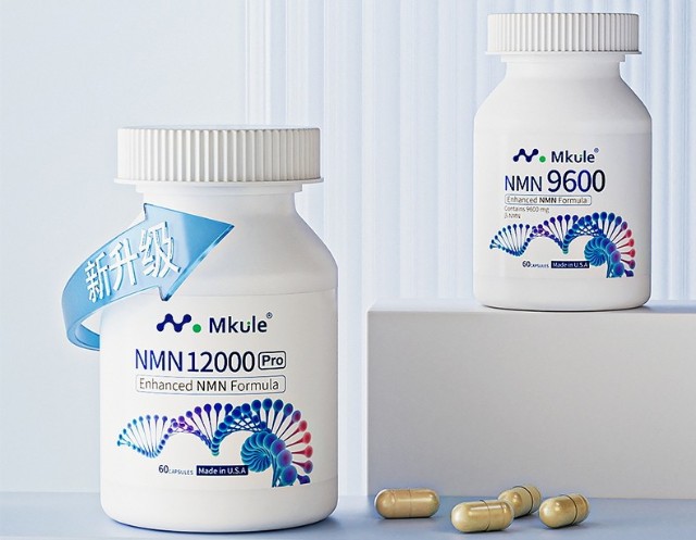 新冠又猴痘？Mkule NMN助你增强自身抵抗力！_财富号_东方财富网