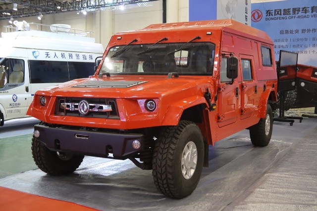 第三届应急管理及产业发展(厦门)论坛开幕东风猛士M50系列亮相_财富号_东方财富网