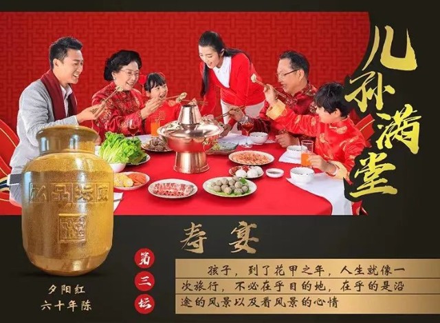 私品坛藏：原来是它，能喝的数字藏品来了！财富号东方财富网