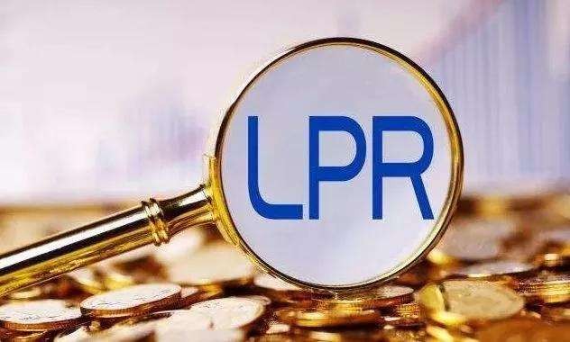 9月LPR“按兵不动” 机构称四季度5年期LPR报价仍存调降空间_财富号_东方财富网