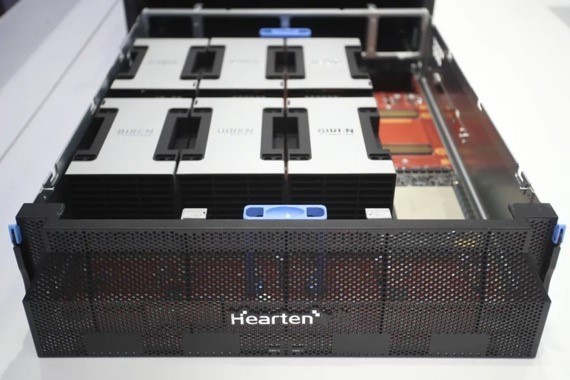 国产GPU芯片获世界人工智能大会最高奖，算力超国外企业旗舰产品_财富号_东方财富网